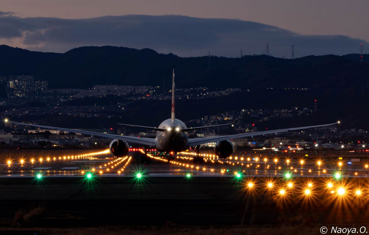 Ready for take off | GANREF