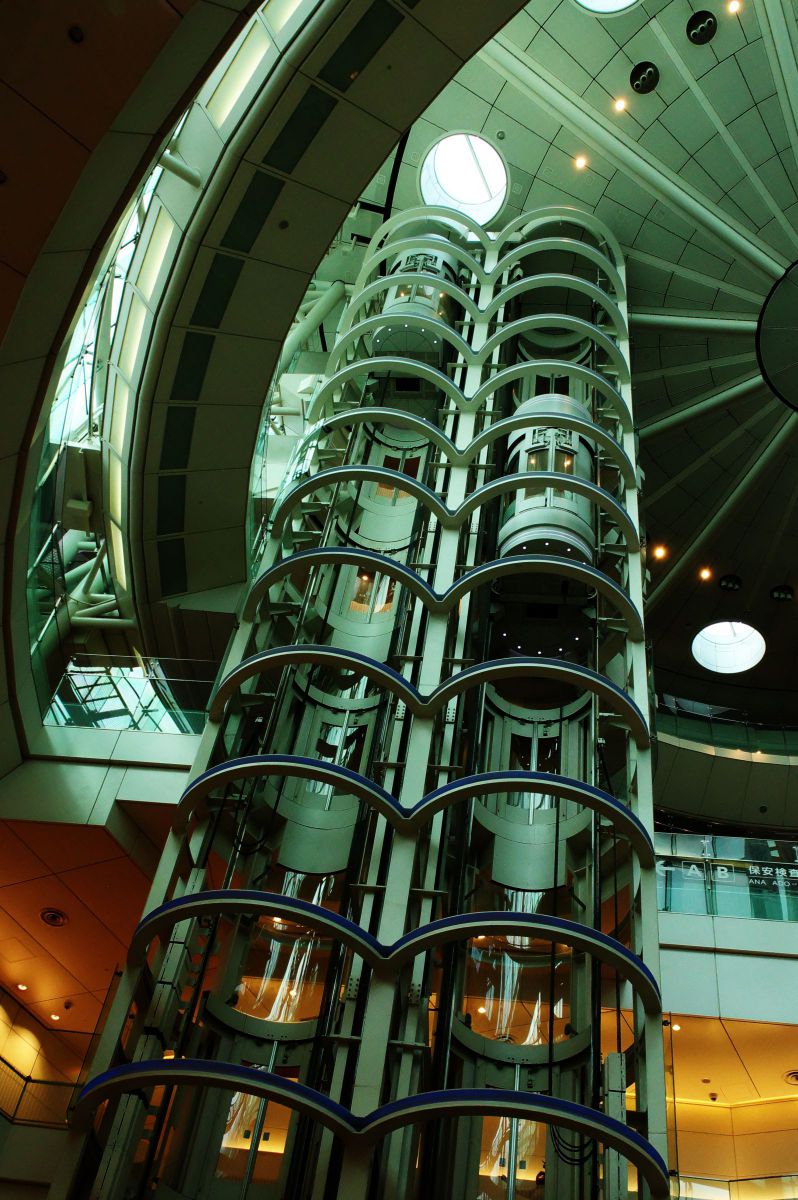 space green | GANREF