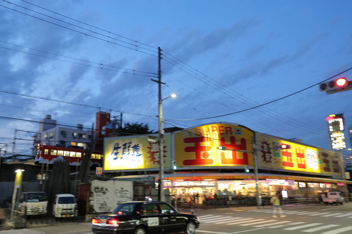 雑踏を眼下に | GANREF