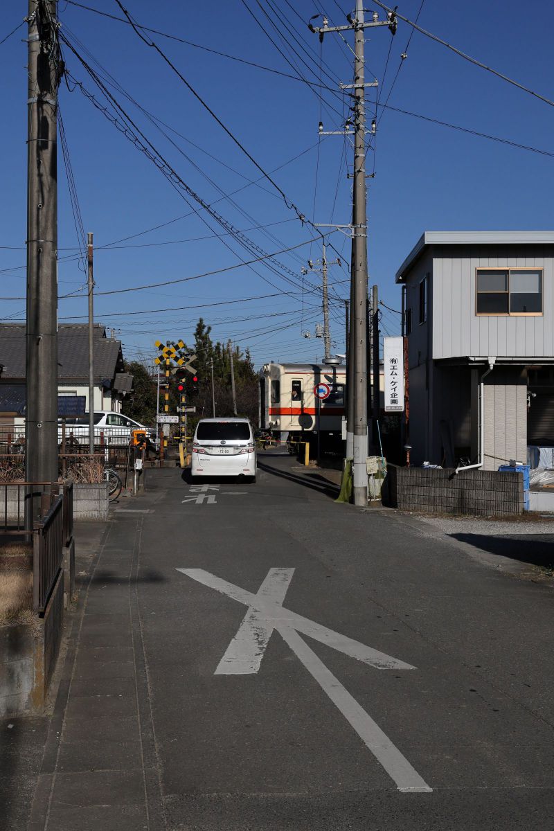 踏切マーク | GANREF