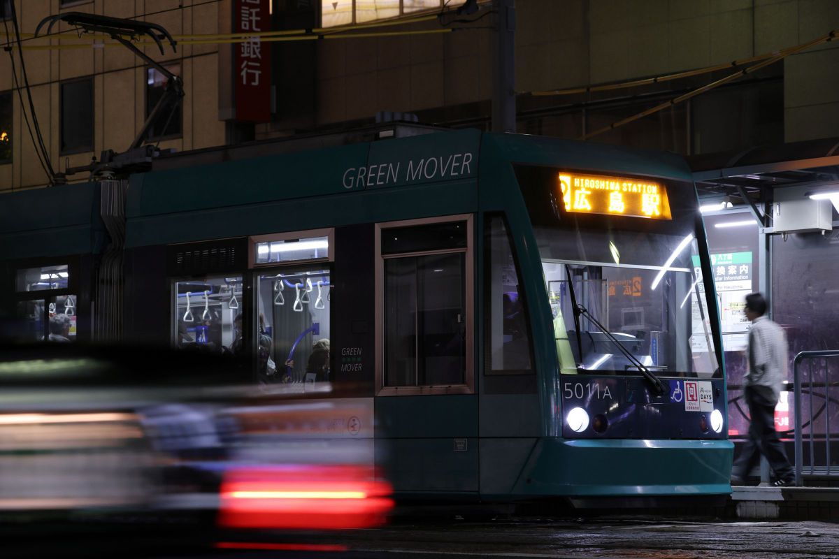 GREEN MOVER | GANREF