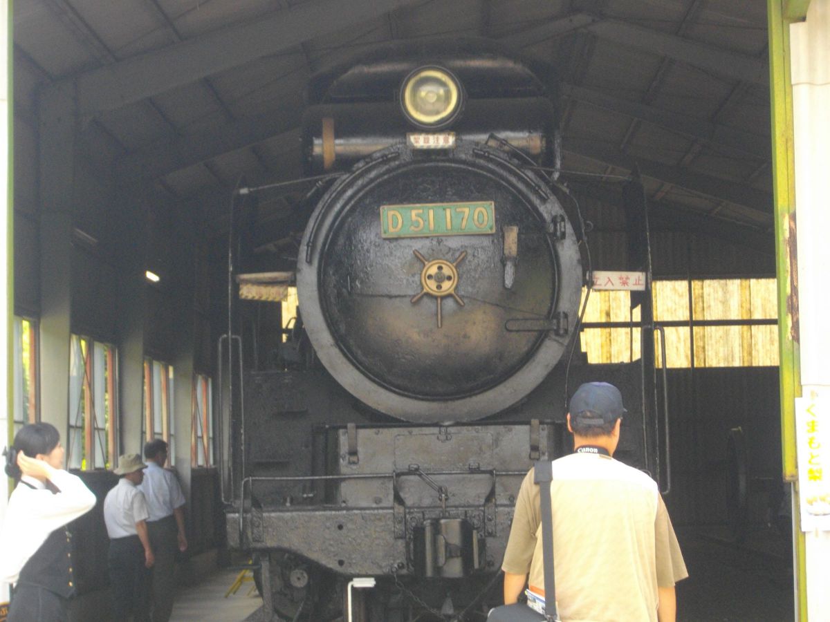 2010 肥薩線矢岳駅のD51 | GANREF