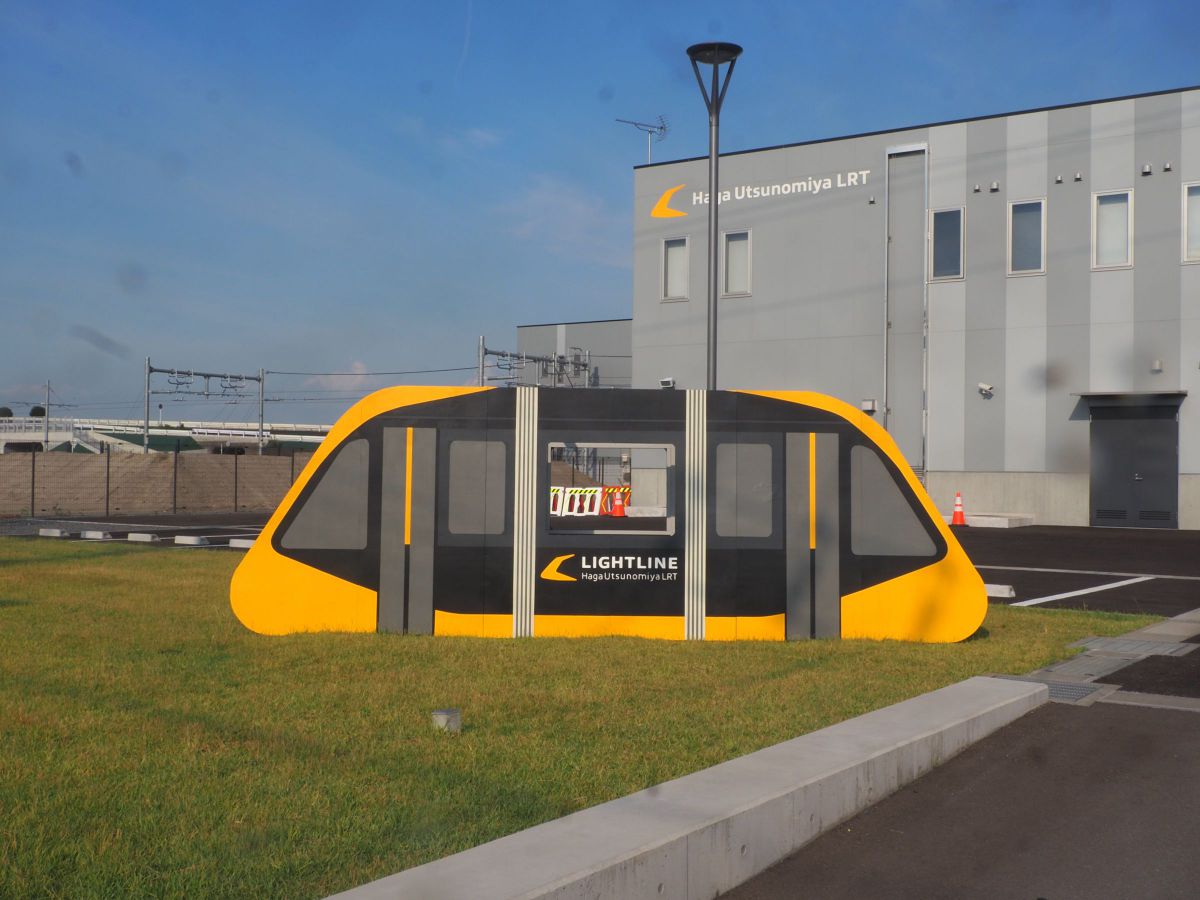 2023 LRT型ベンチ | GANREF