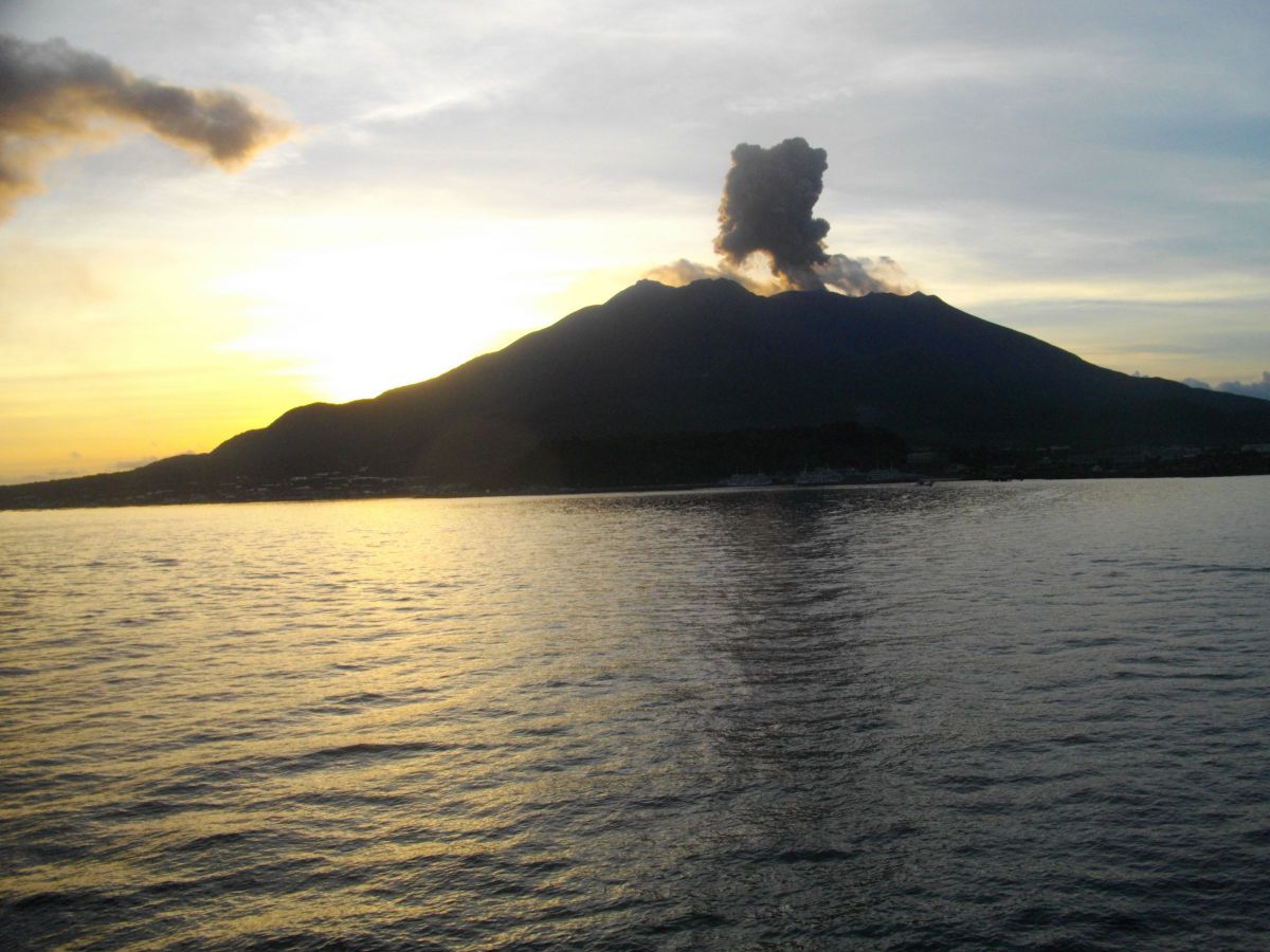 2010 桜島 | GANREF