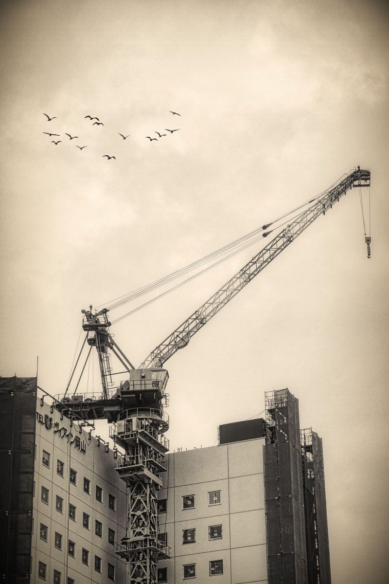 under construction | GANREF