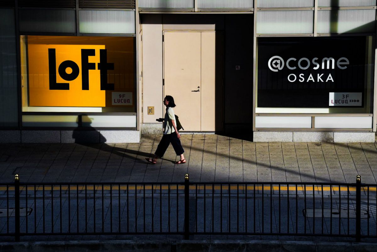 夏の三原色 | GANREF