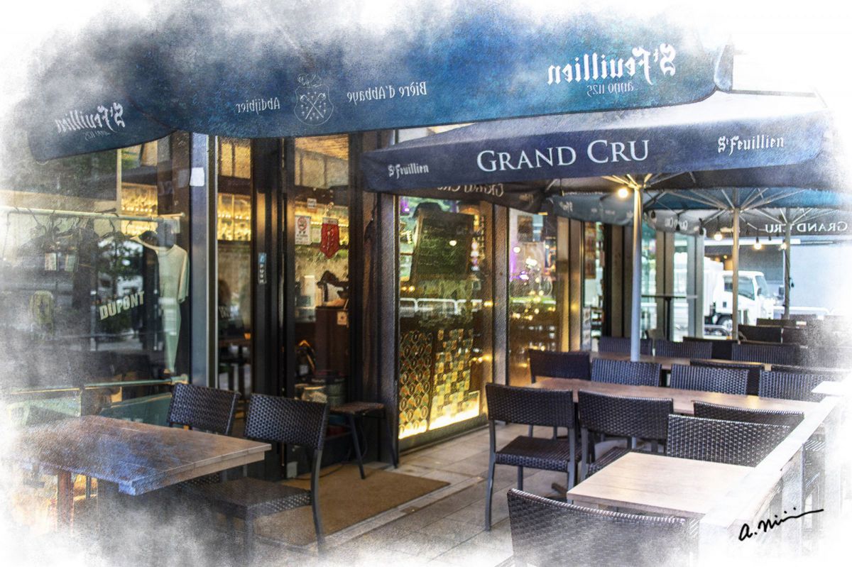 Terrace on Grand Cube | GANREF