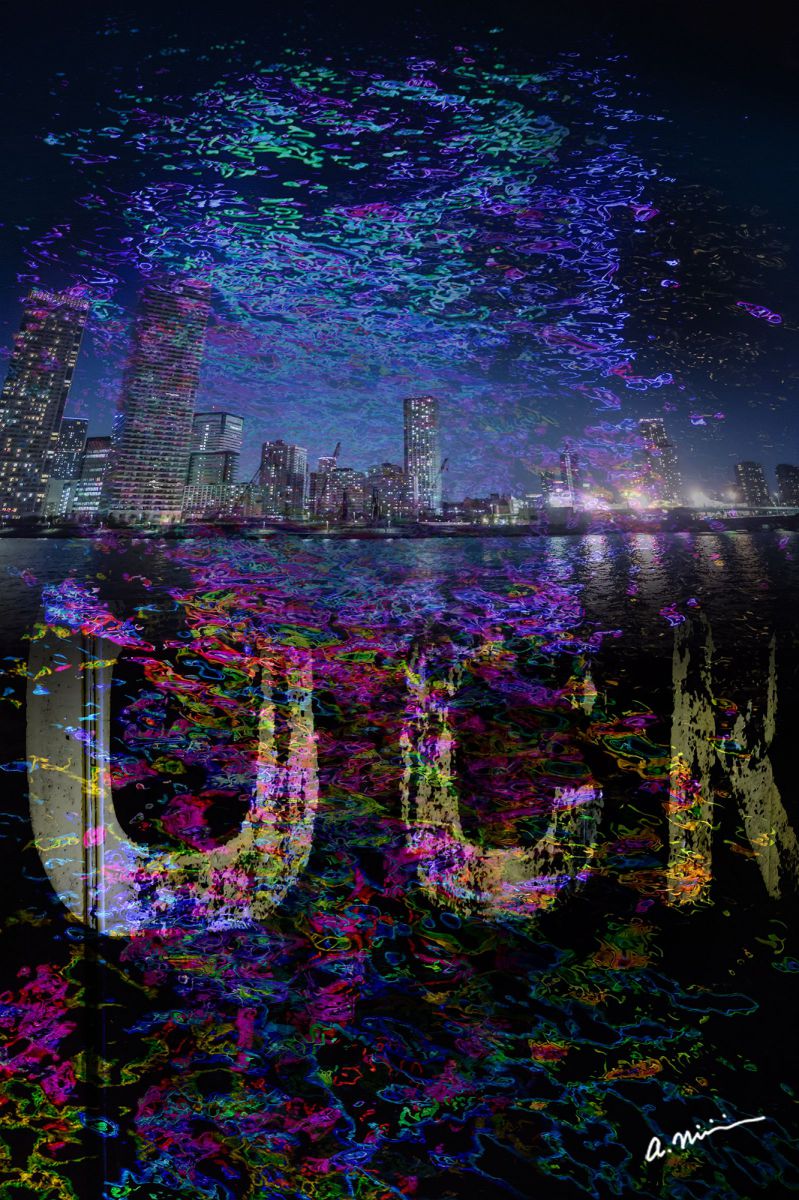 TOYOSU Dock Night | GANREF