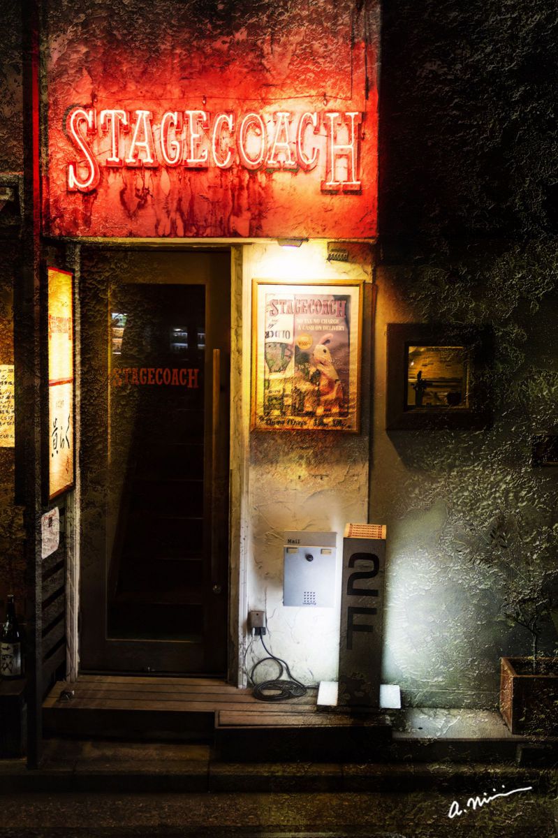 Friday night | GANREF