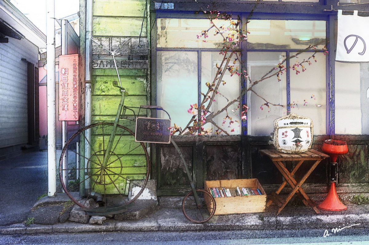 Spring is coming | GANREF