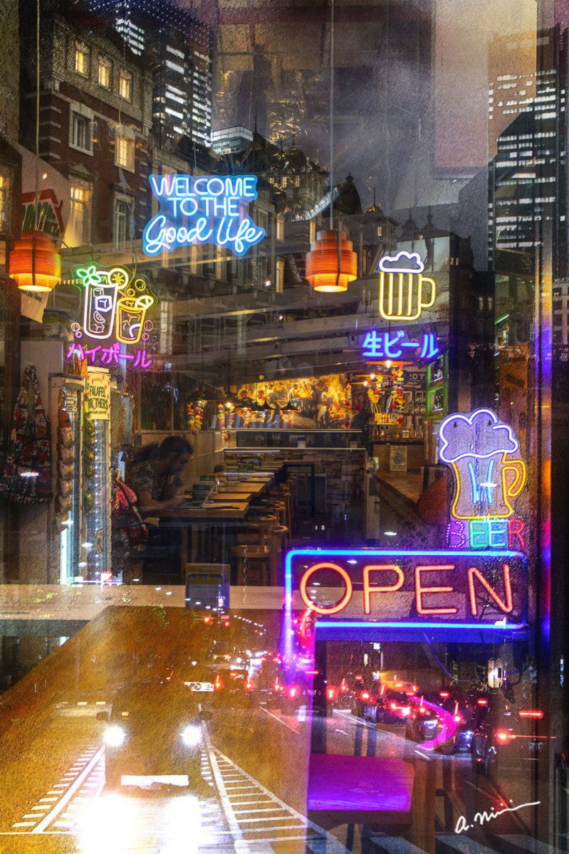 Night Lights | GANREF