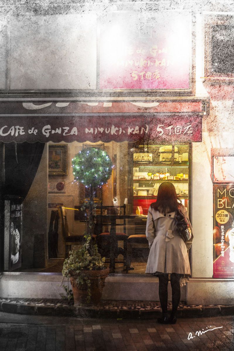 look into the night | GANREF