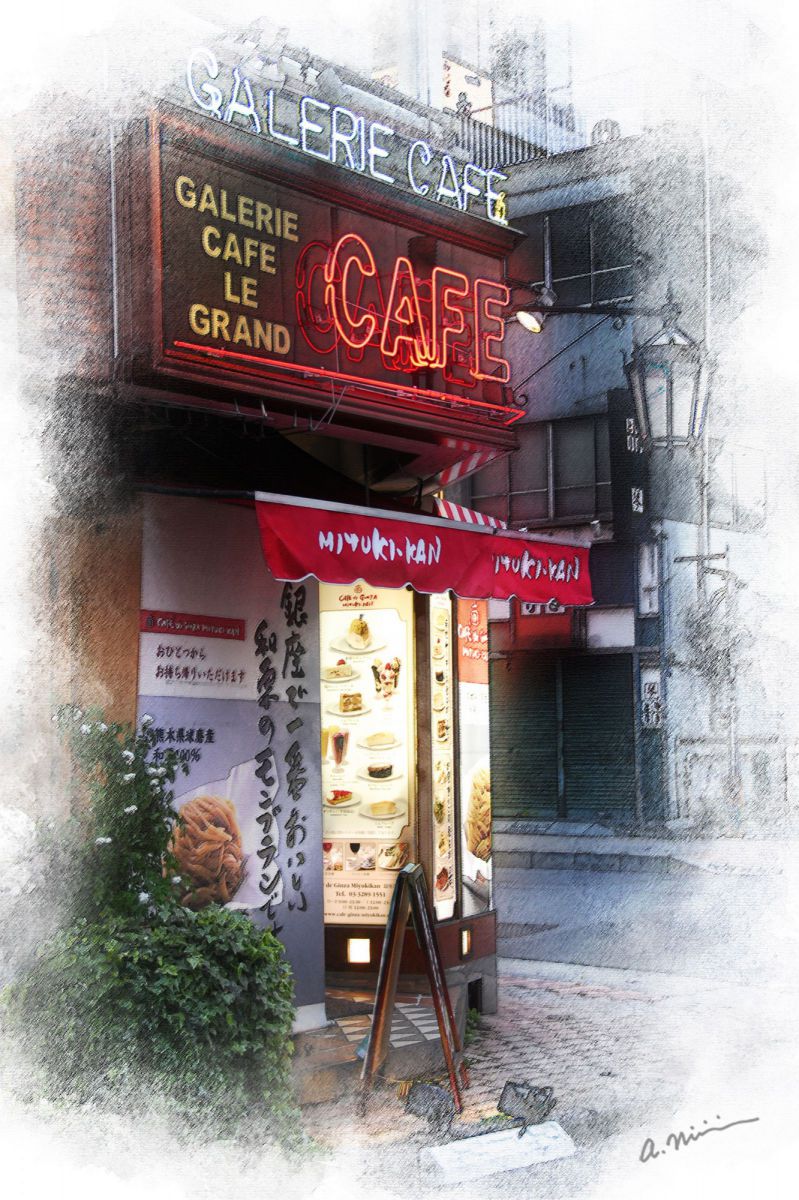 On the corner | GANREF