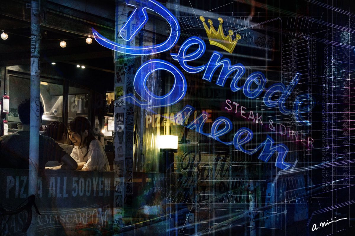 Cage belong to the night | GANREF