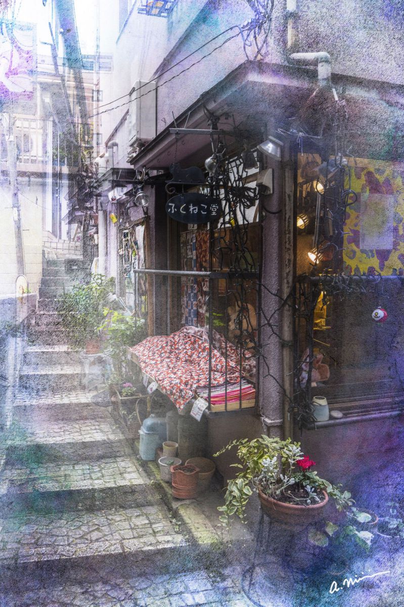 steps in alley | GANREF