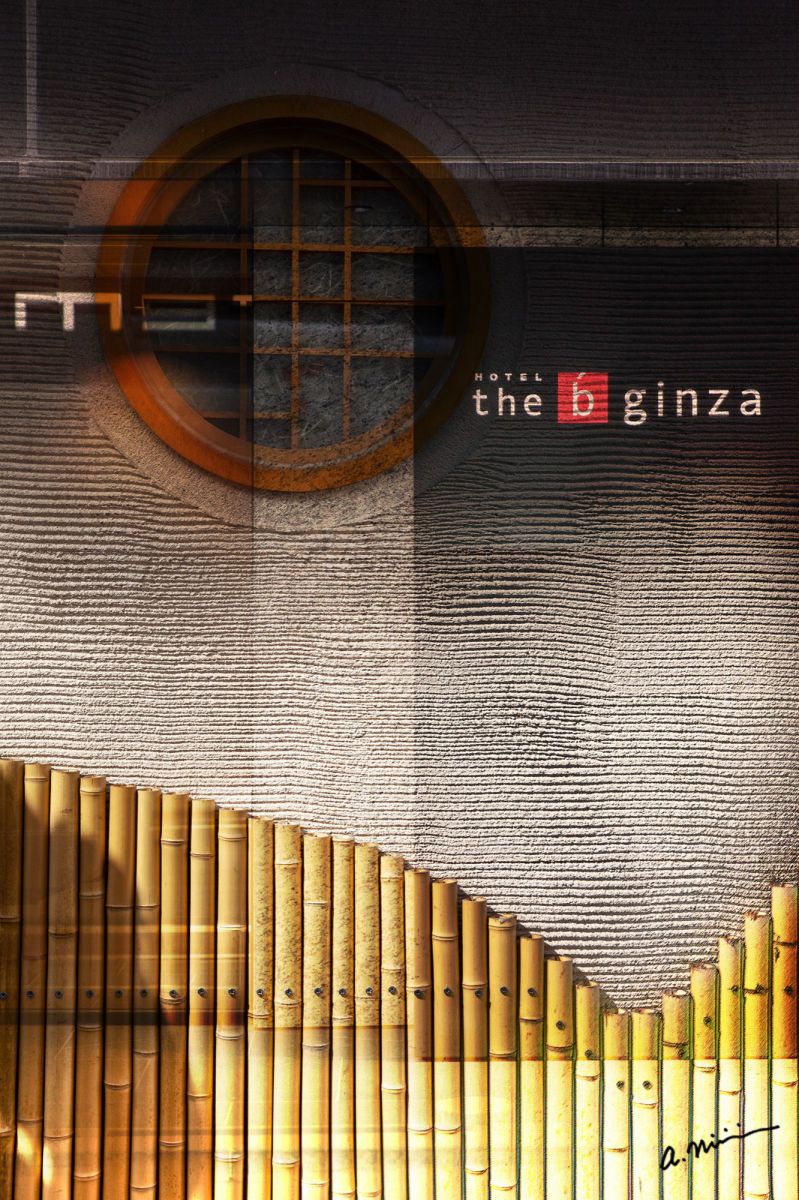 One Day in April | GANREF