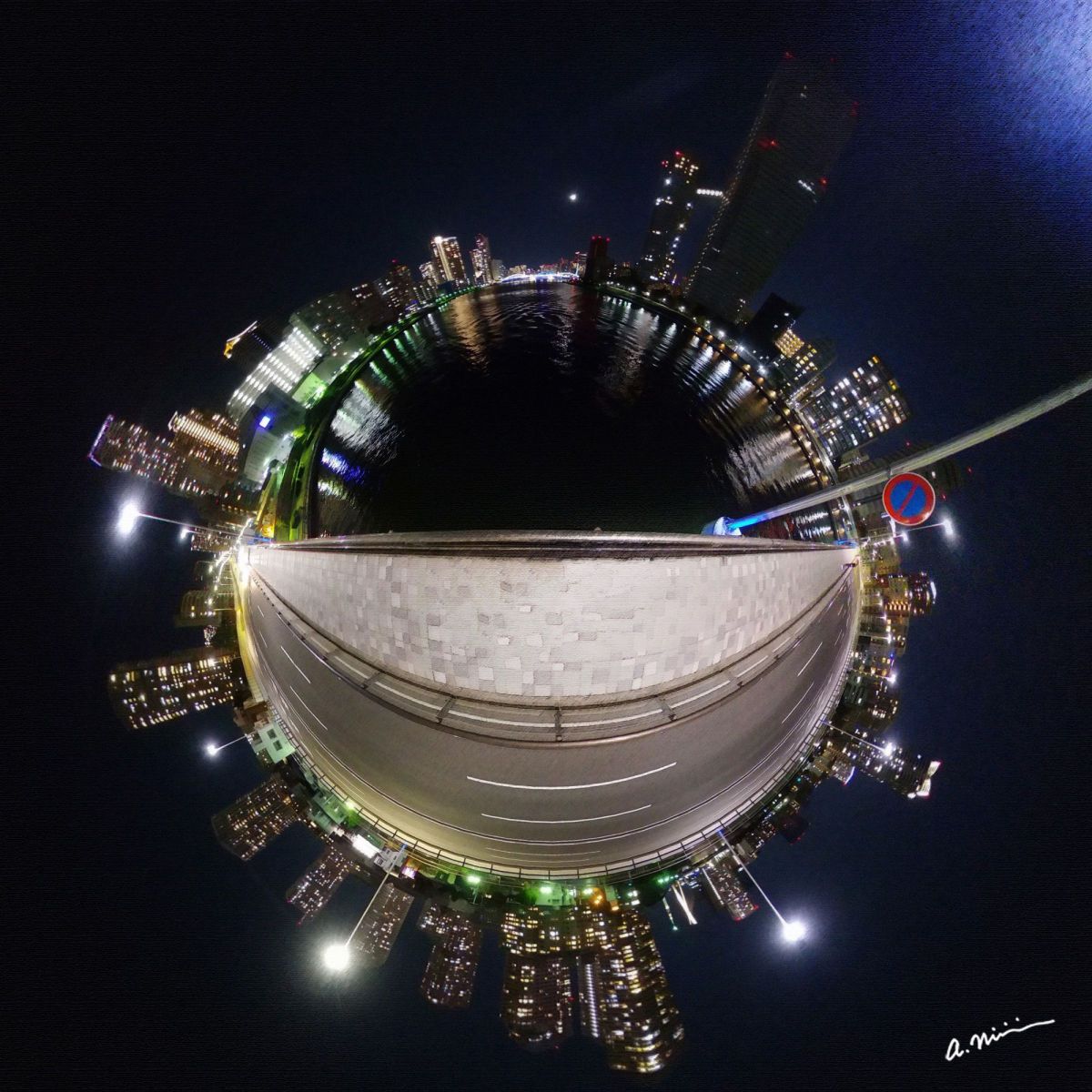 Sphere in the night | GANREF