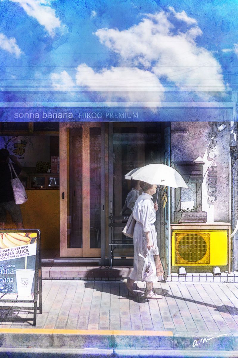 on a clear day | GANREF