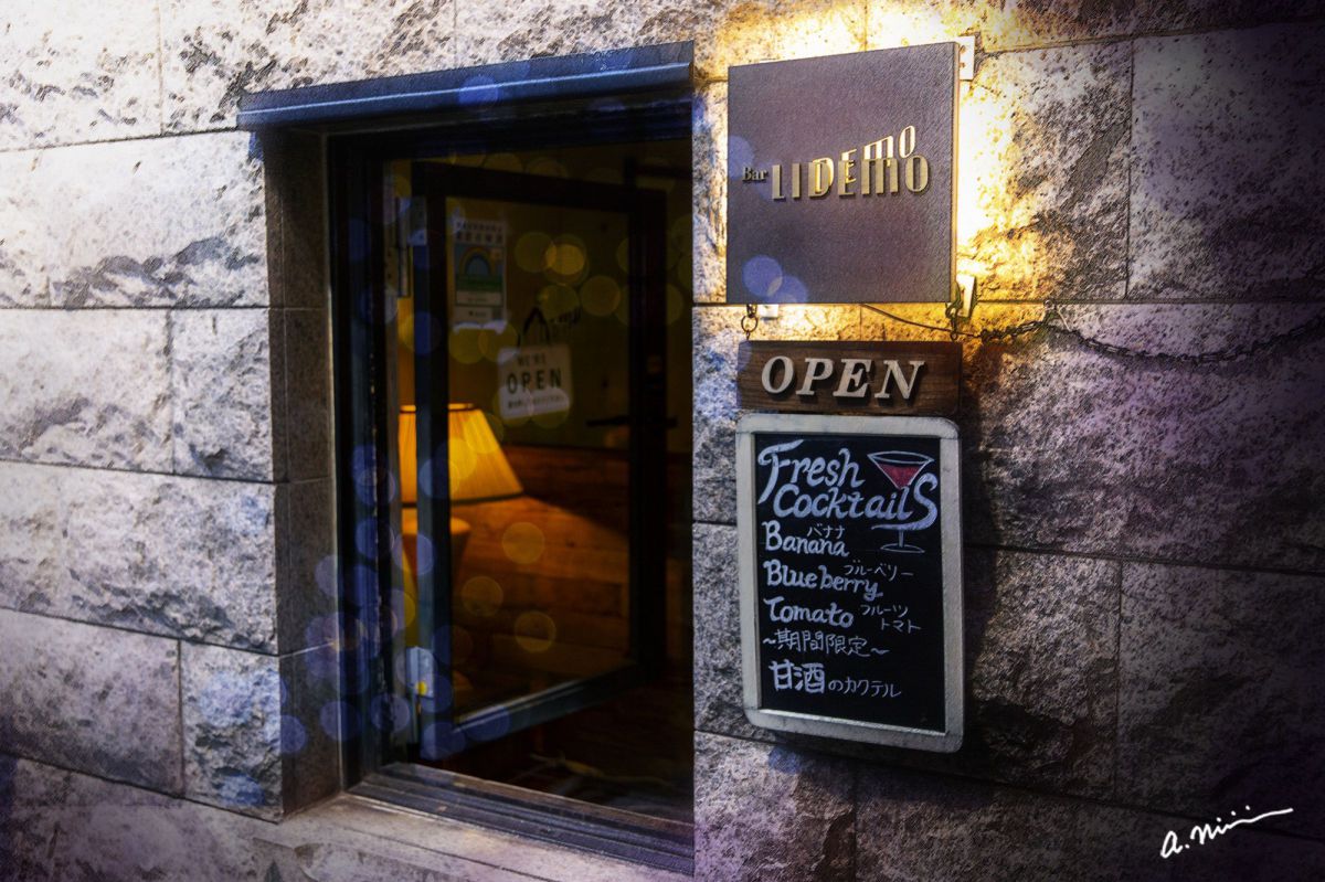 KAGURAZAKA purple night 2nd | GANREF