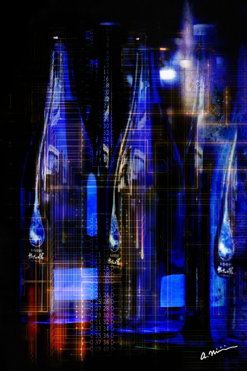 bottle & line | GANREF