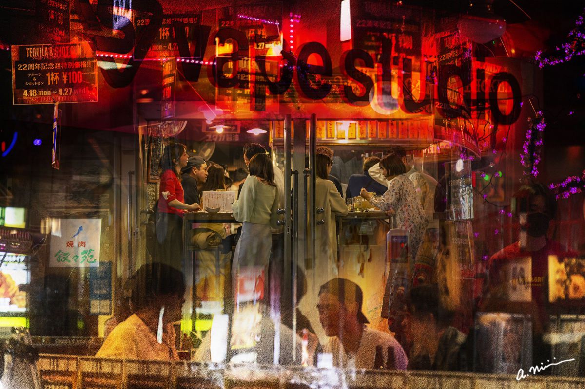 PUB at Corridor St. | GANREF