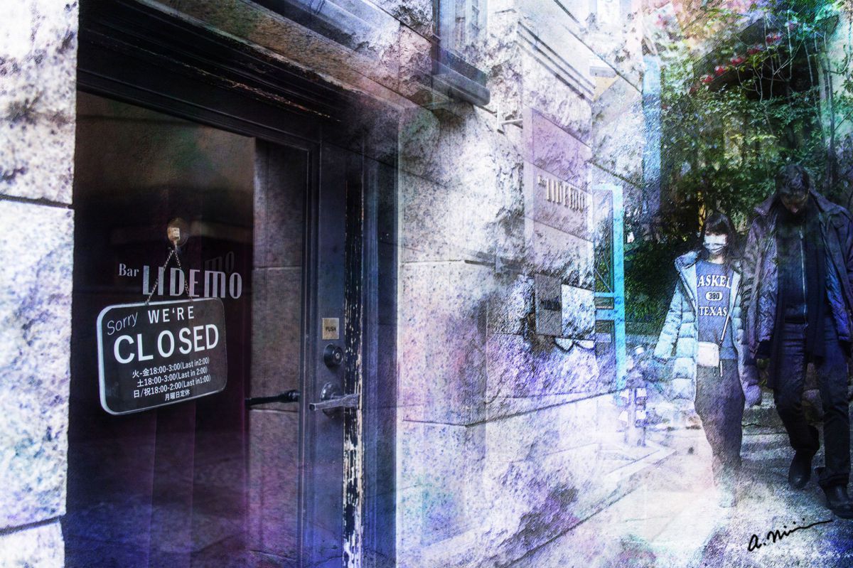 Back to a cold afternoon | GANREF