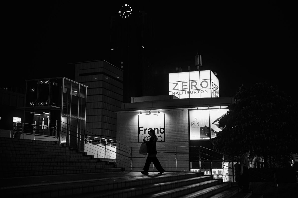 Street scene#86 | GANREF