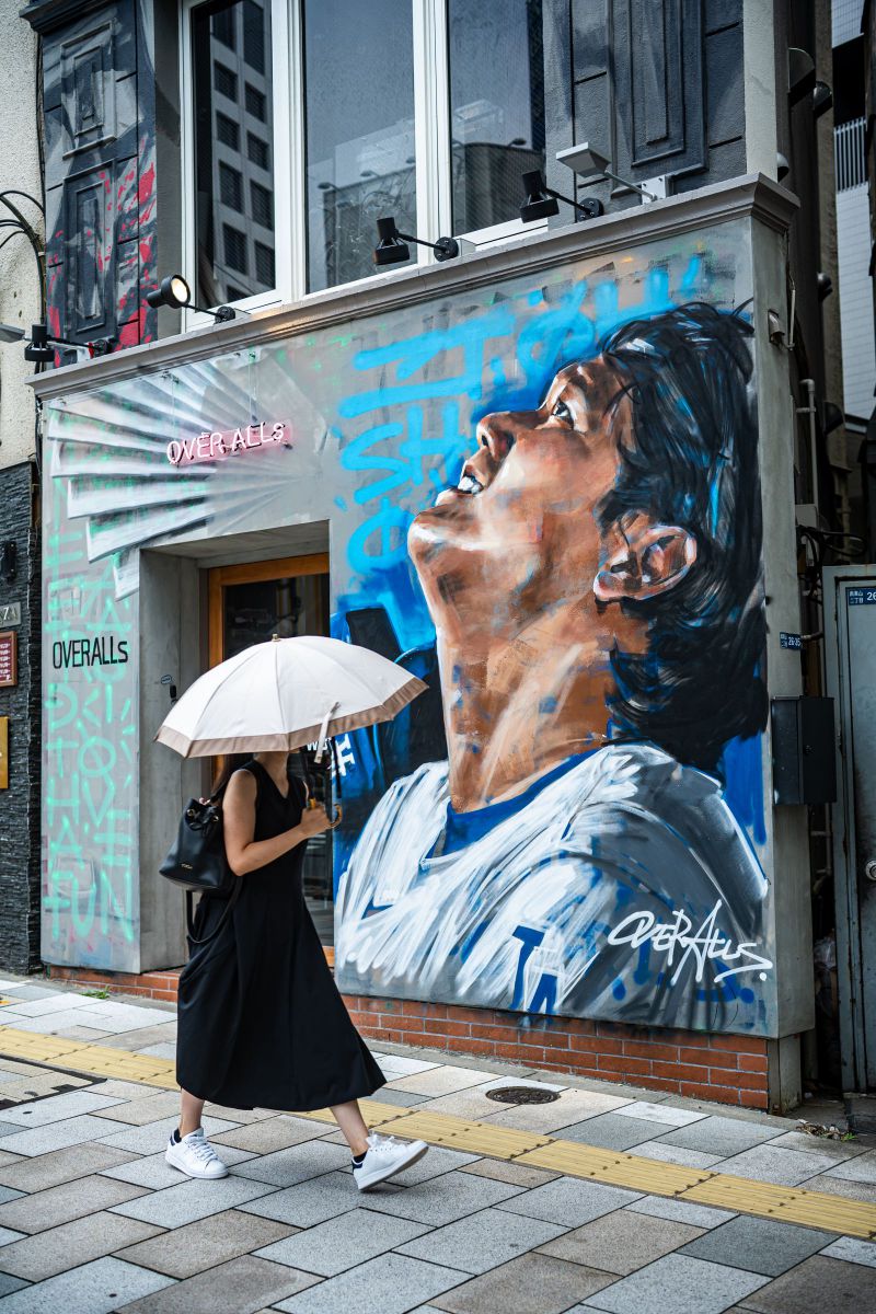 Street scene#133 | GANREF