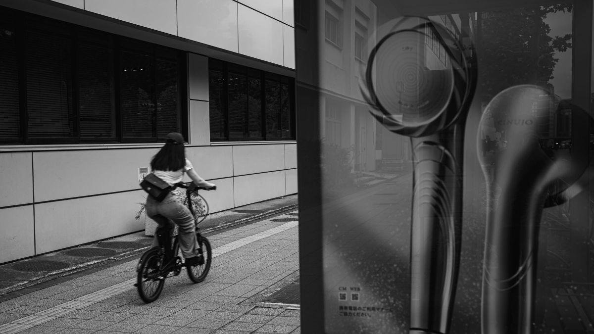 Street scene#139 | GANREF