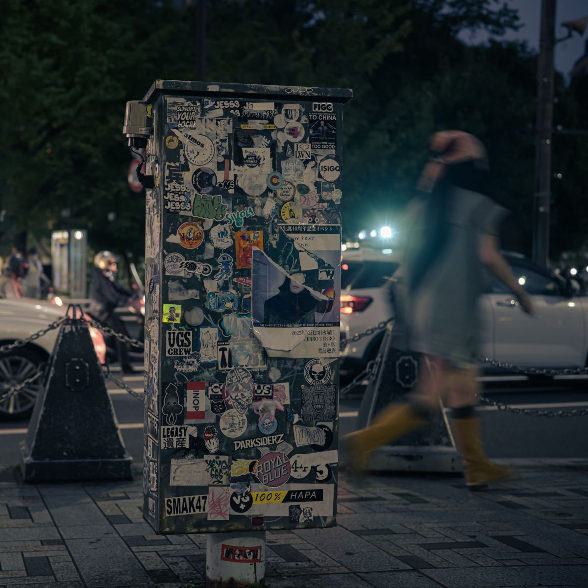 Street scene#106 | GANREF