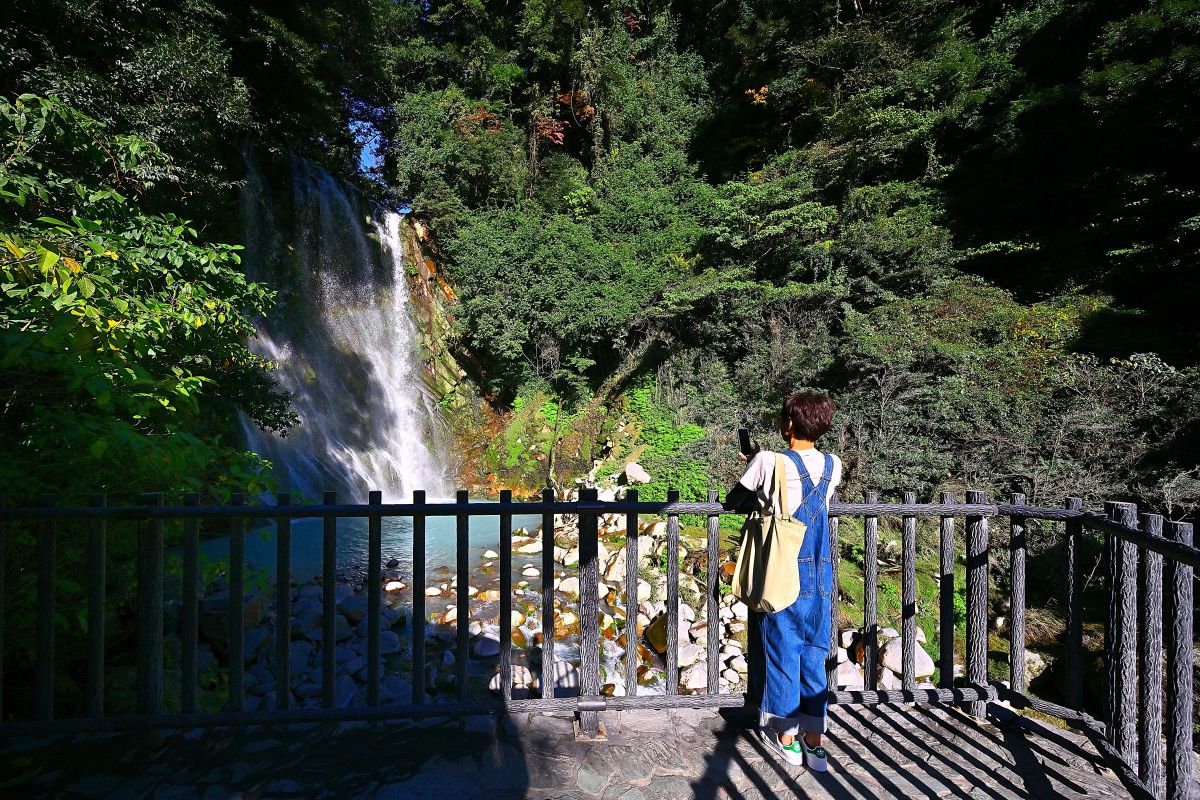 湯の滝丸尾 | GANREF