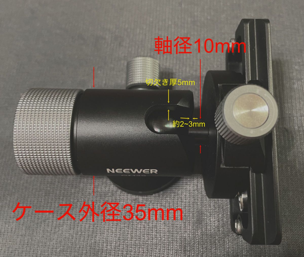 NEEWER一脚用ジンバル雲台GM39を試してみた・・・ | GANREF