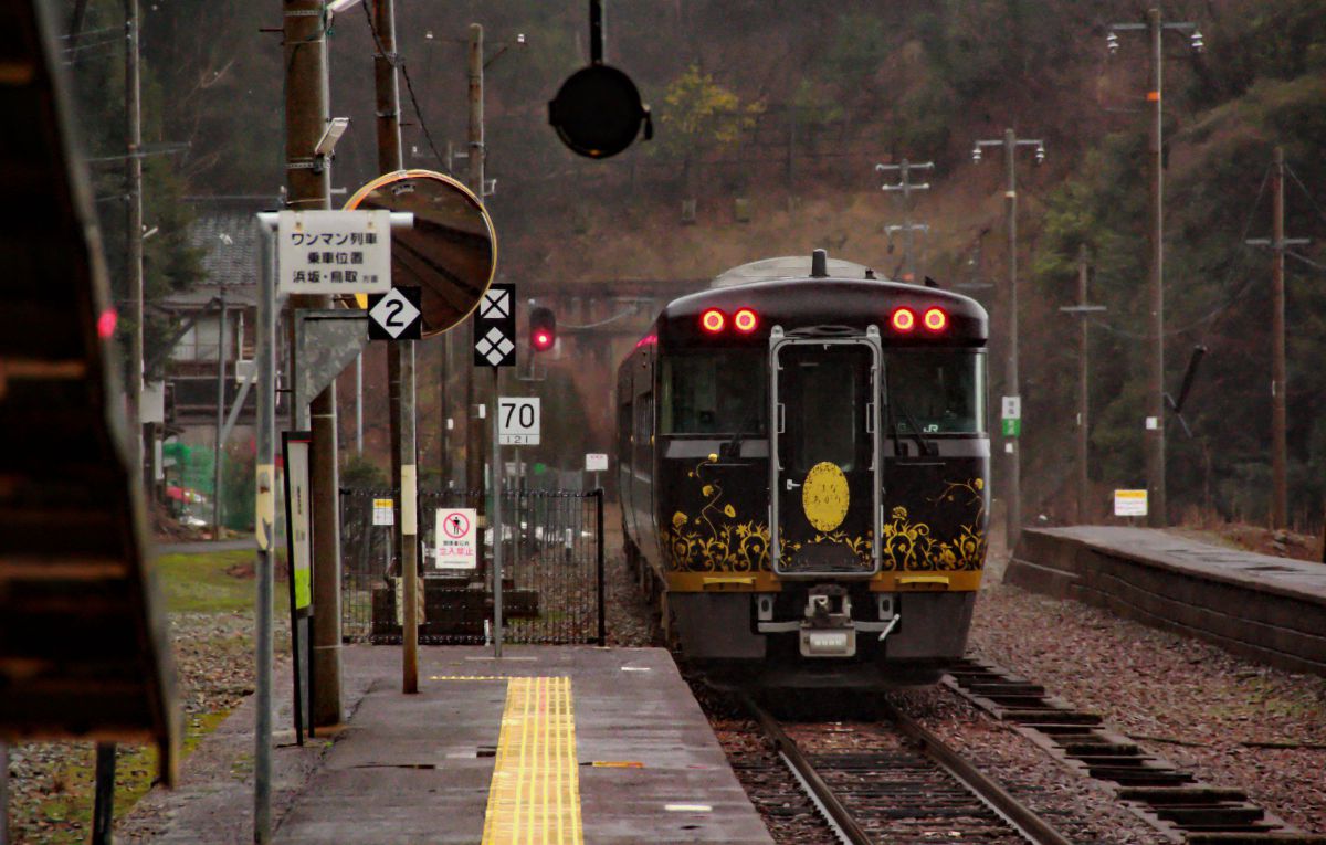 はなあかり♪ | GANREF