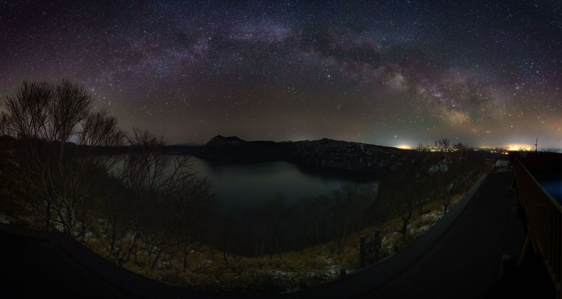 摩周湖第一展望台から眺める夜空 | GANREF