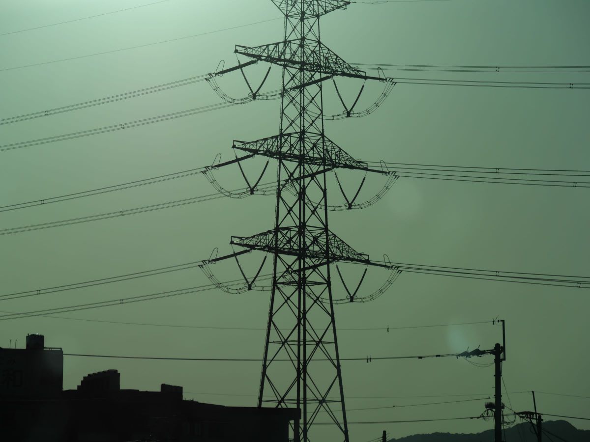 Shadow pylon | GANREF