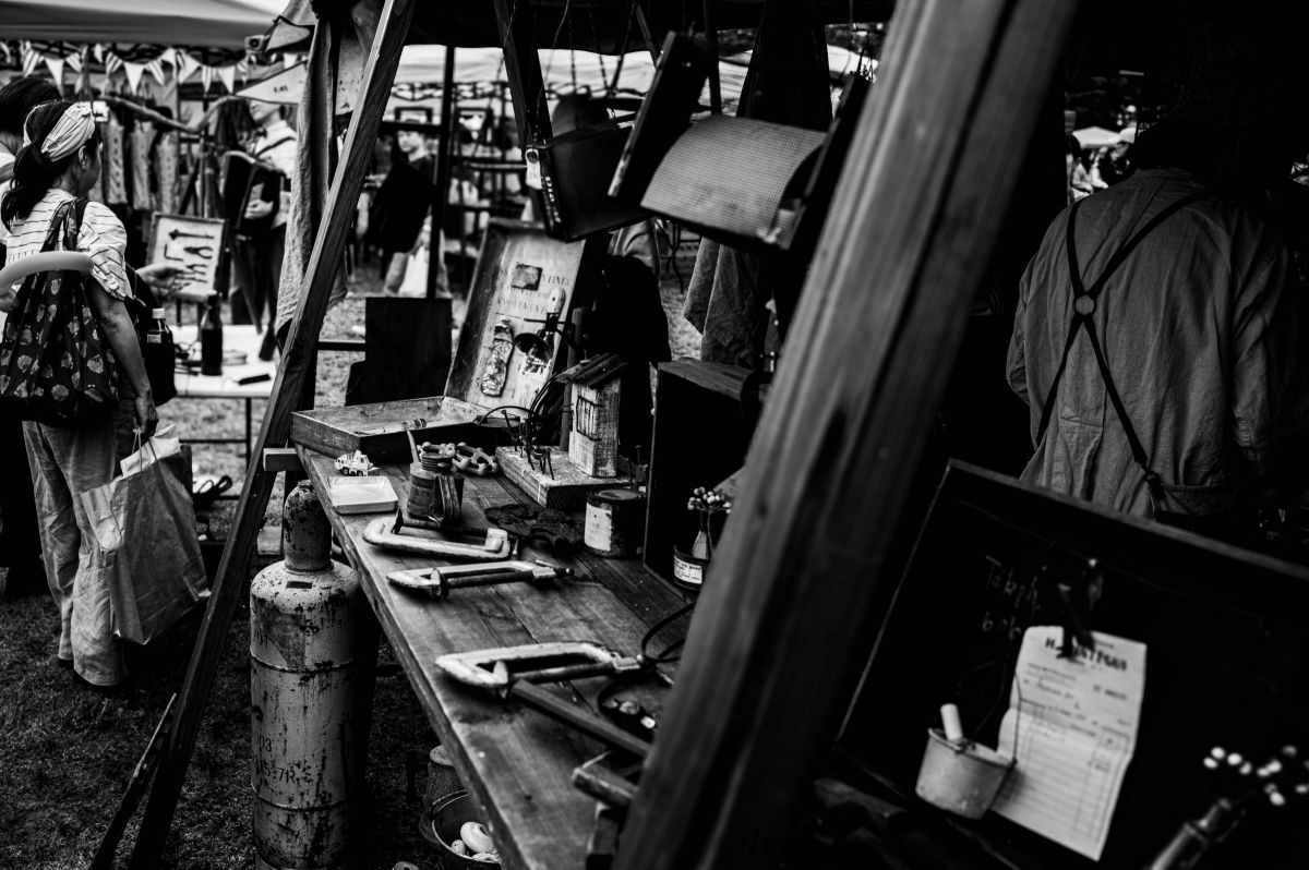 Feel market | GANREF