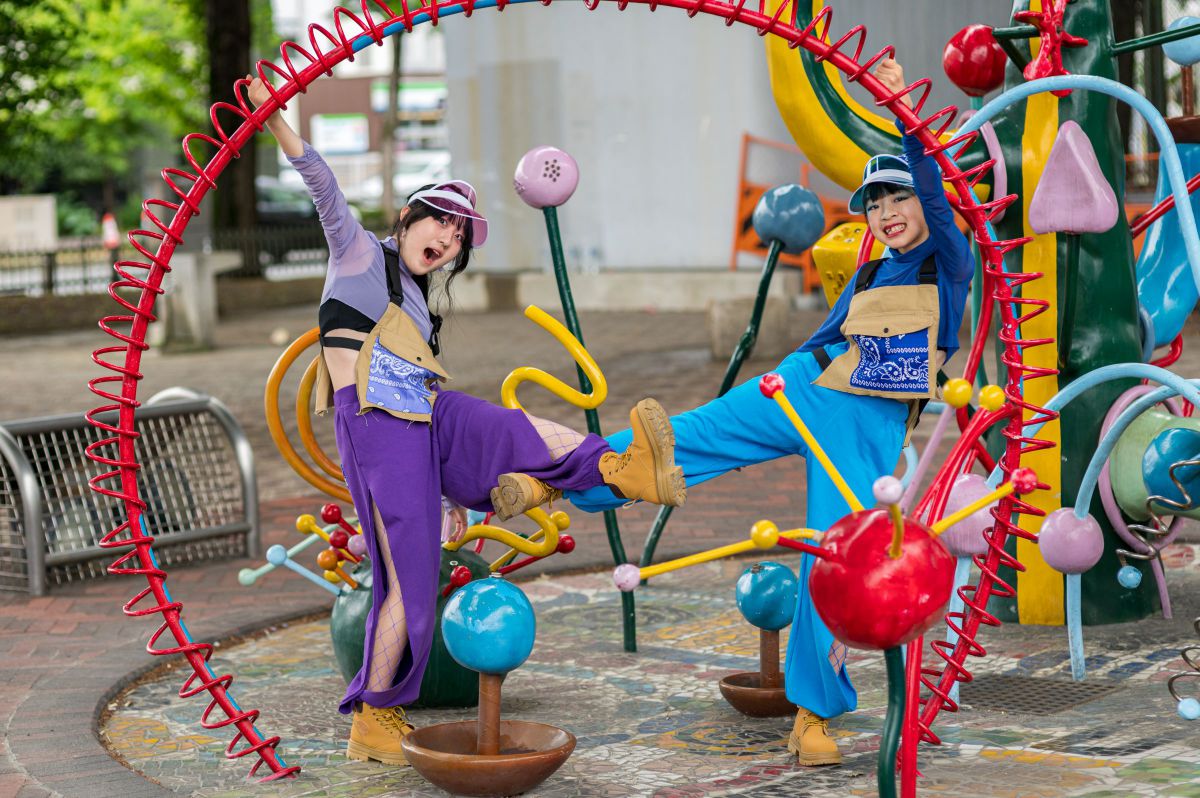 We are Greip | GANREF