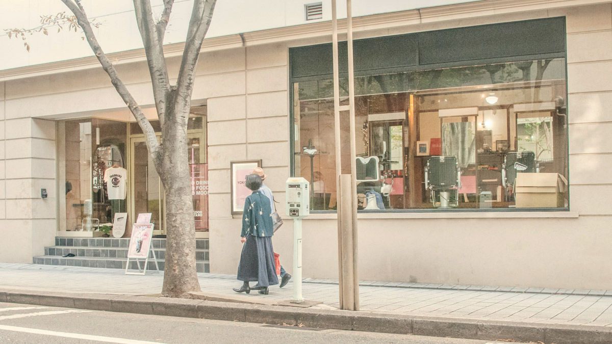 S T R E E T | GANREF