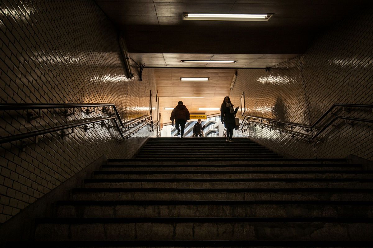 U P ＆ D O W N | GANREF