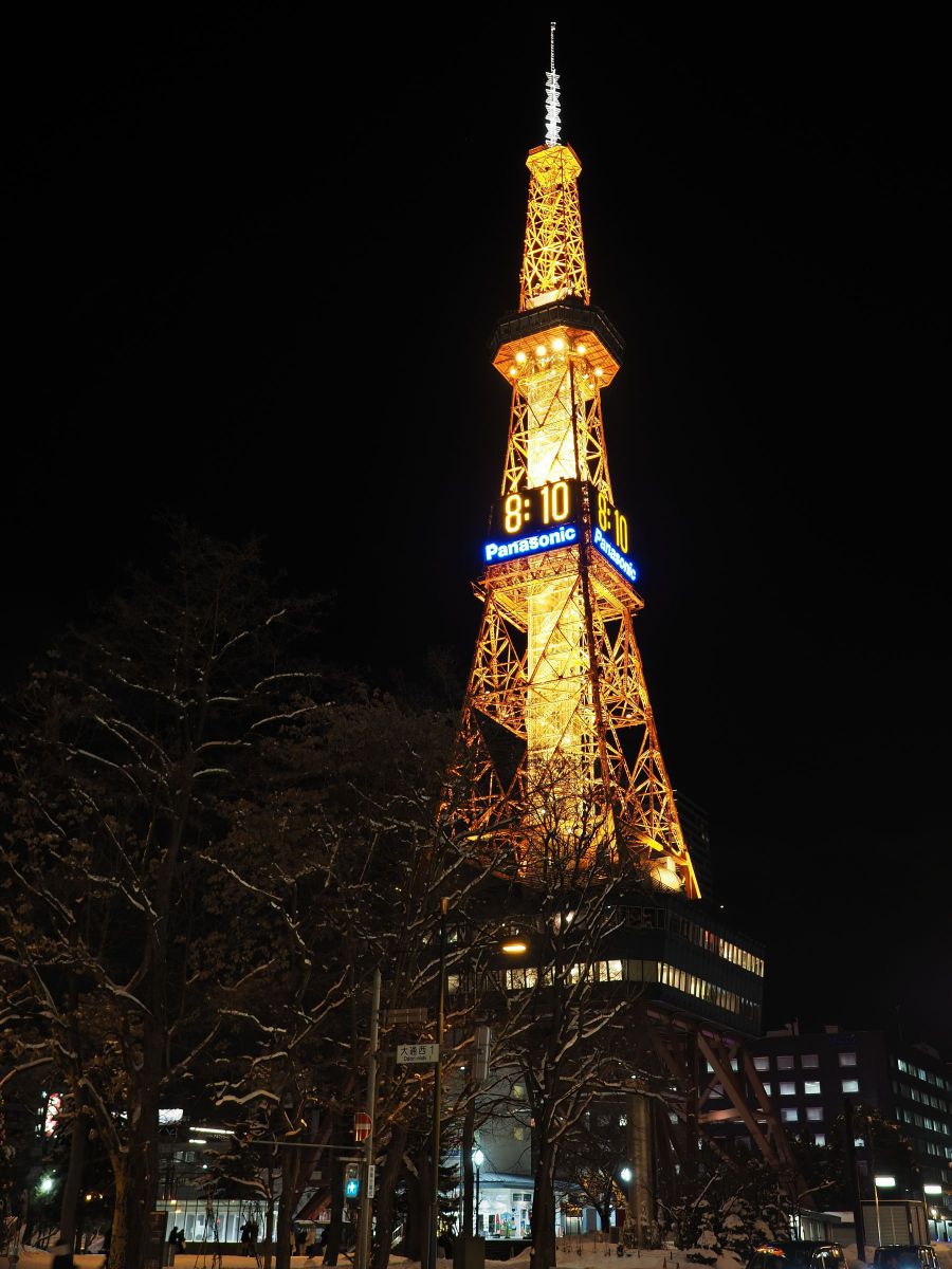 2025.03.18 20:10 | GANREF