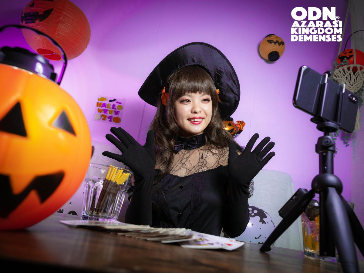 Happy Helloween | GANREF