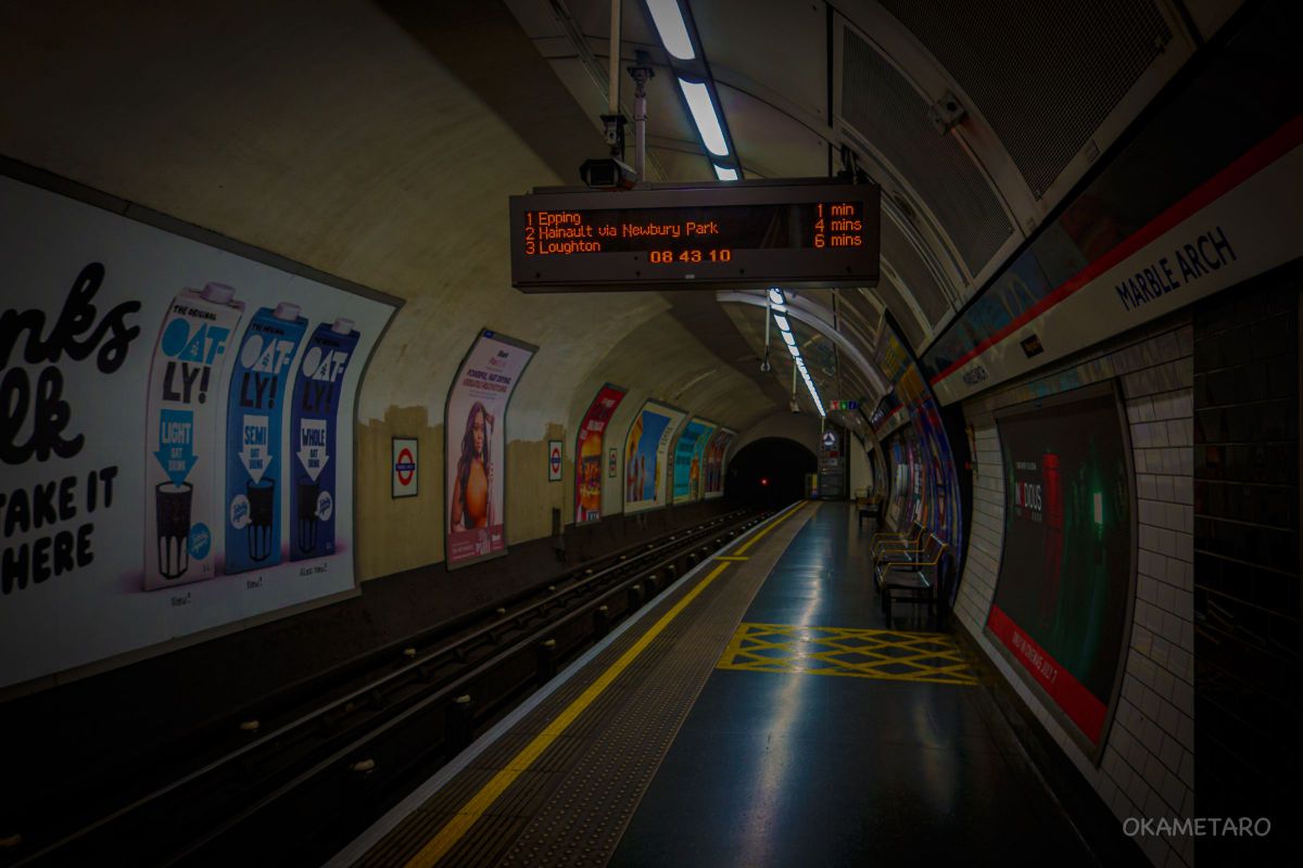 Marble Arch Station in London | GANREF