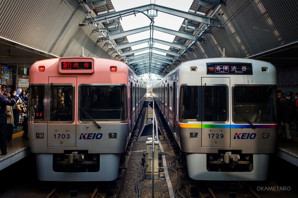 Kichijoji Station, Keio Inokashira-line | GANREF