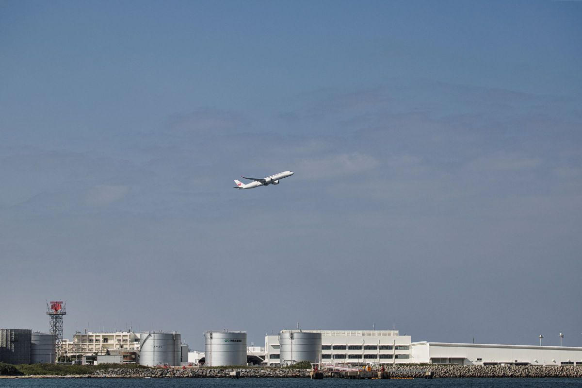 遠景のA350 | GANREF