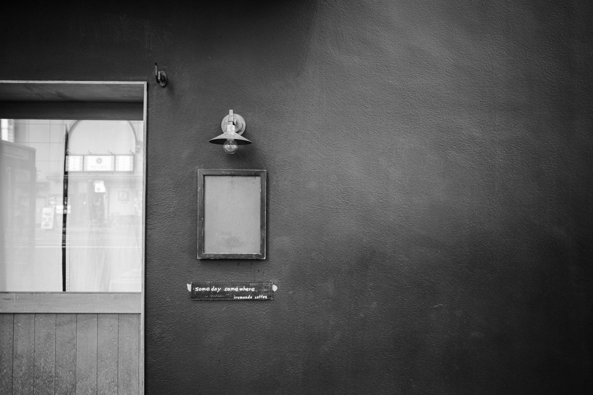 some day some where | GANREF