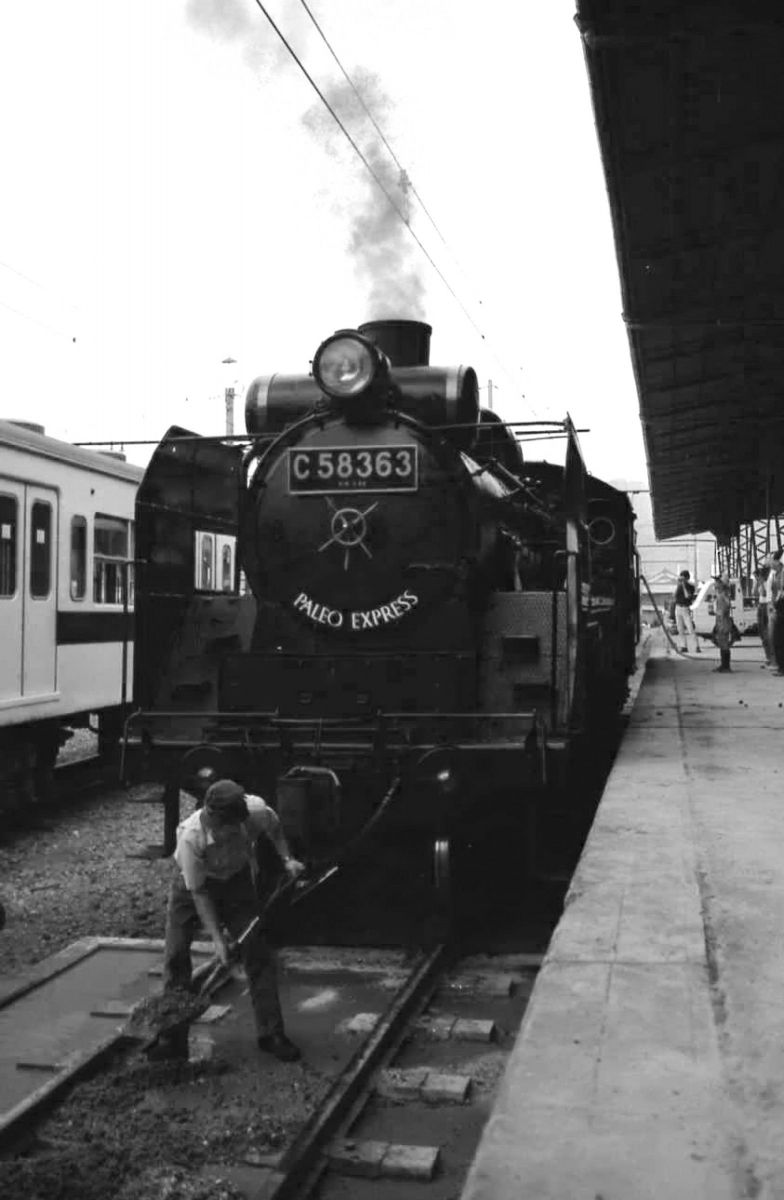 C58準備中 | GANREF