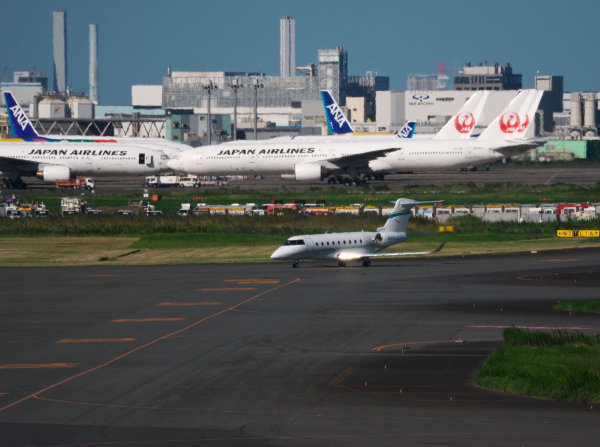 Private Arrival | GANREF