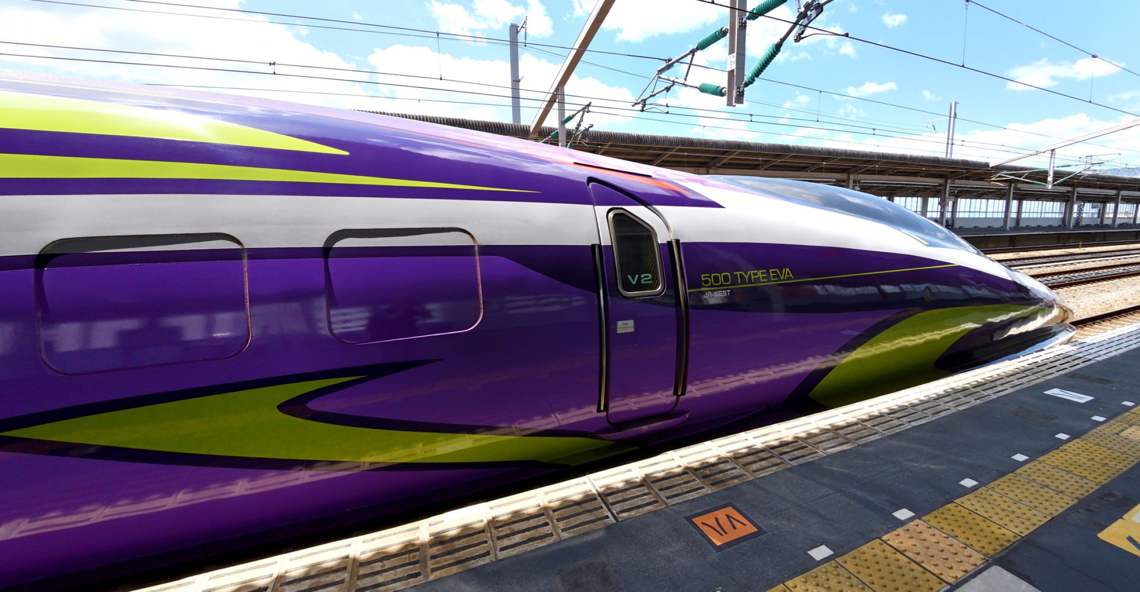 500TYPE EVA | GANREF