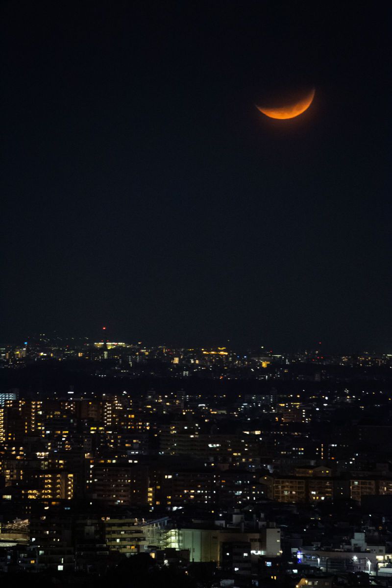 sinking moon | GANREF