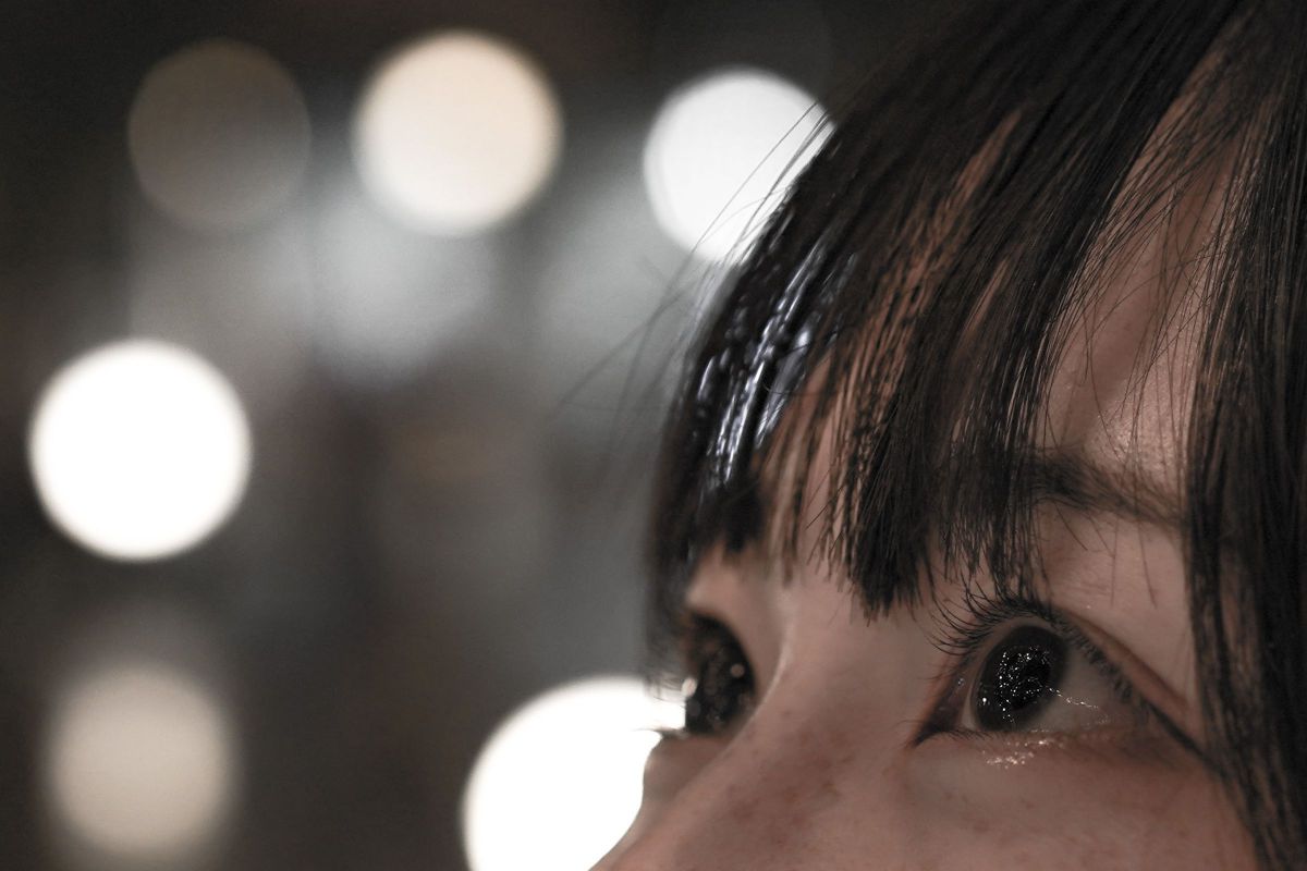 in your eyes | GANREF